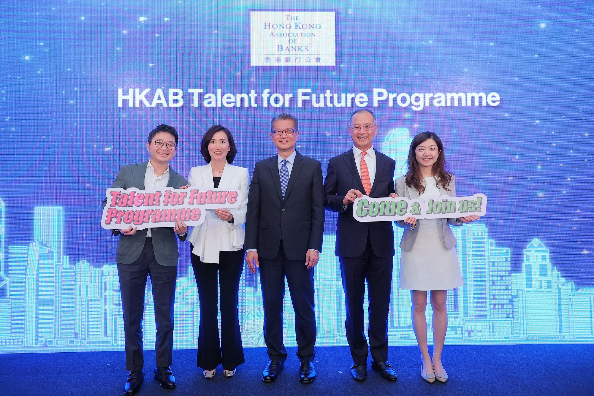 FS Shares Insights about the Opportunities for Banking Industry at the HKAB Event | The Hong ...